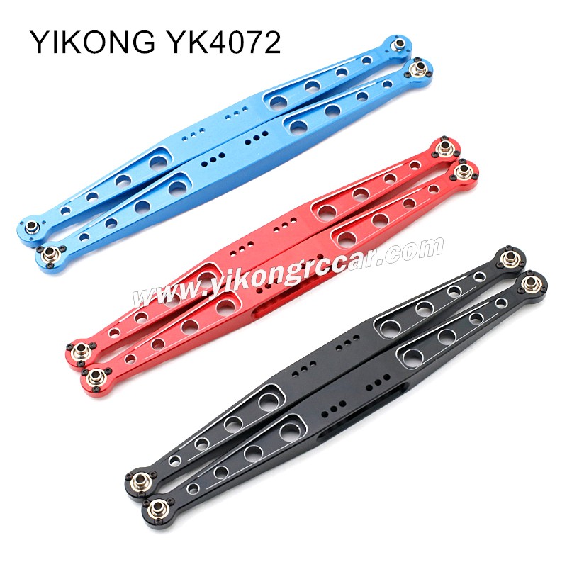 YIKONG YK4072 DF7 1/7 RC Car Parts Rear Blade Arm